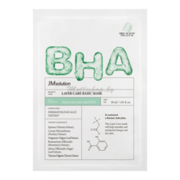 Купити Тканинна маска з BHA-кислотою для проблемної шкіри JM SOLUTION ...
